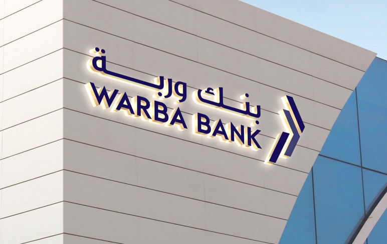 Wielka islamska korporacja - Warba Bank - wkracza do Metaverse'u ...